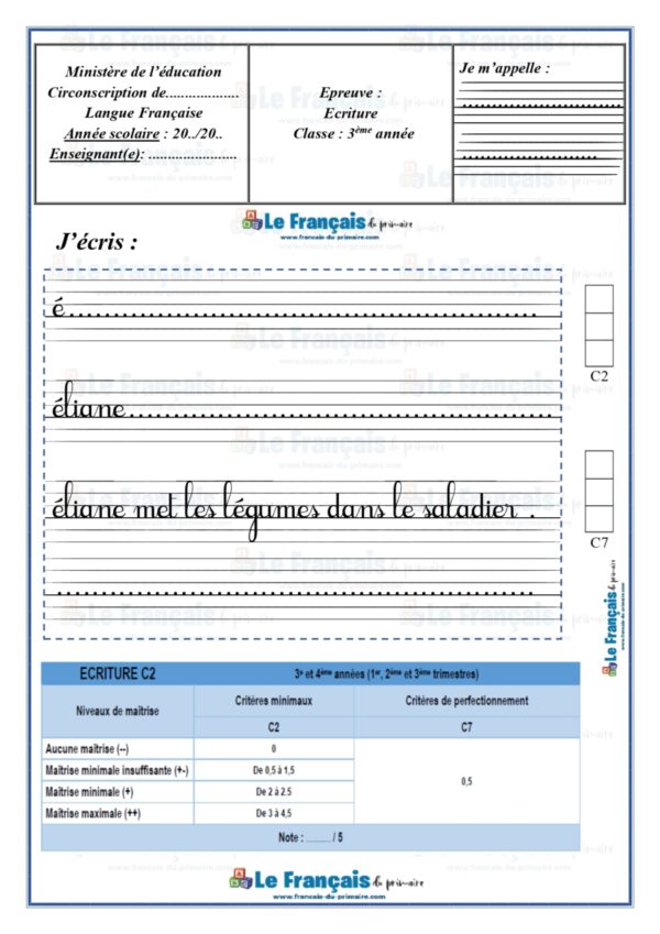 Examen Ecriture 3ème année (Exemple 2) | Le français du primaire
