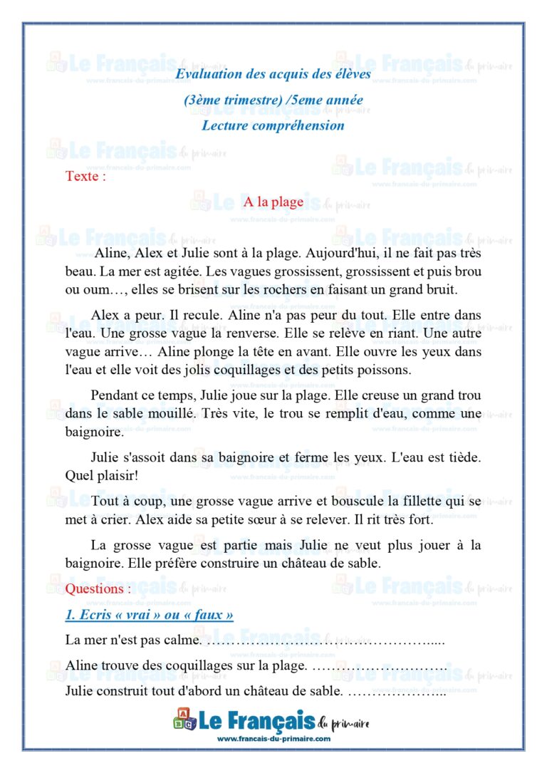 Examen de Lecture compréhension N1/5ème année trimestre 3 | Le français ...