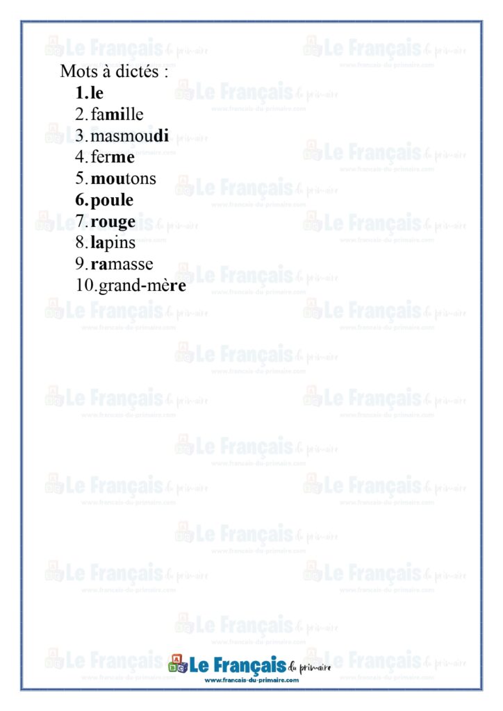 Epreuve de dictée 3ème année Trimestre 2 | Le français du primaire