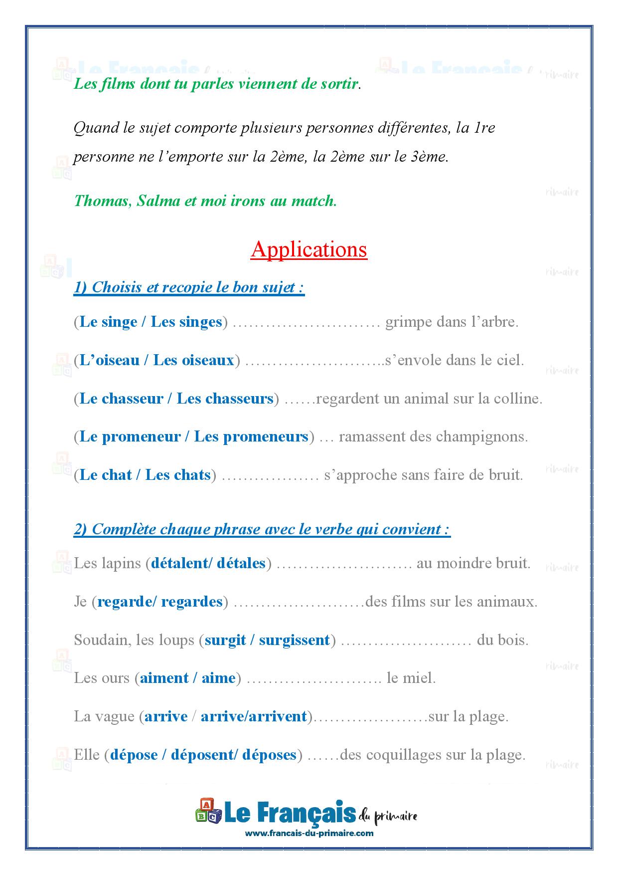 L'accord sujet/verbe | Le français du primaire