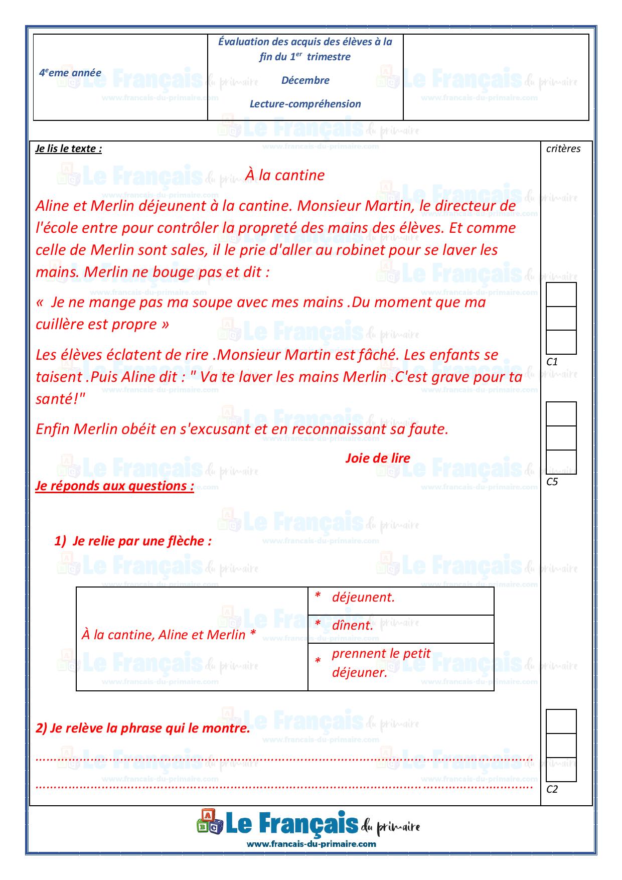 Lecture compréhension 4ème année 1er trimètre | Le français du primaire