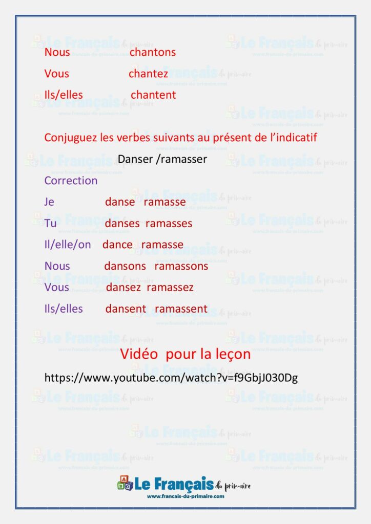Les verbes du 1er groupe au présent | Le français du primaire