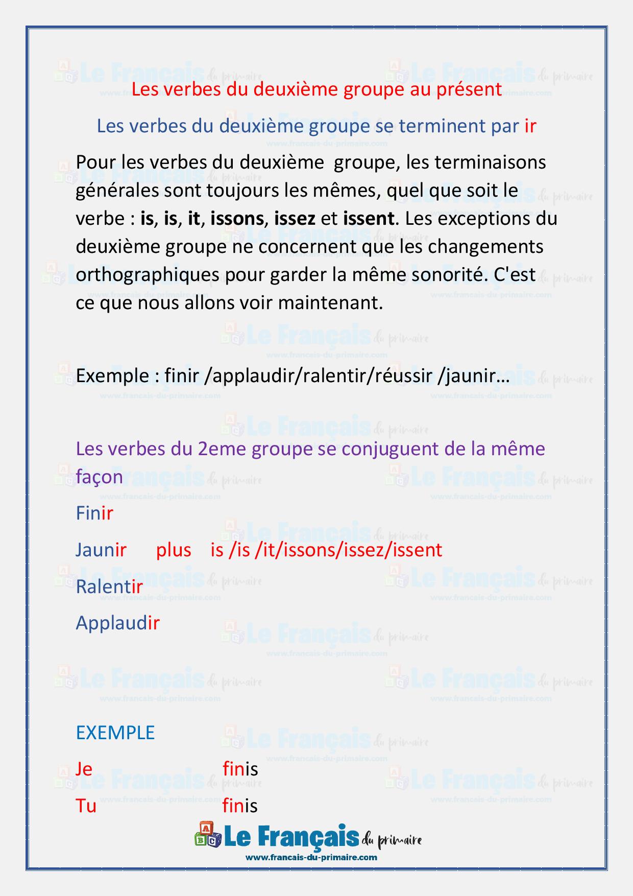 Les verbes du 2ème groupe au présent | Le français du primaire