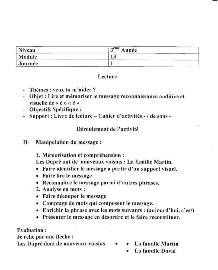 Fiches Module 13 3ème année Partie 1 | Le français du primaire