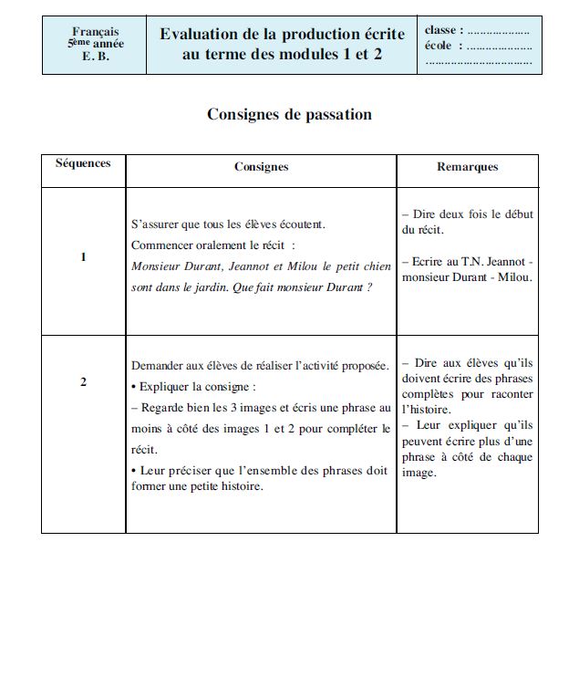 Évaluation N1 module 1/module 2 (5ème année) | Le français du primaire