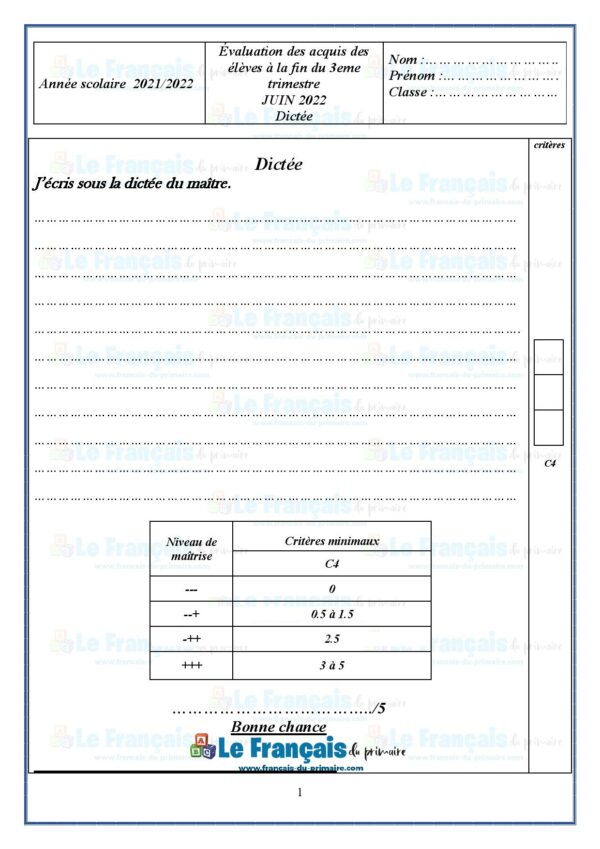 Examen Dictée N1/ 4ème année /3ème trimestre | Le français du primaire