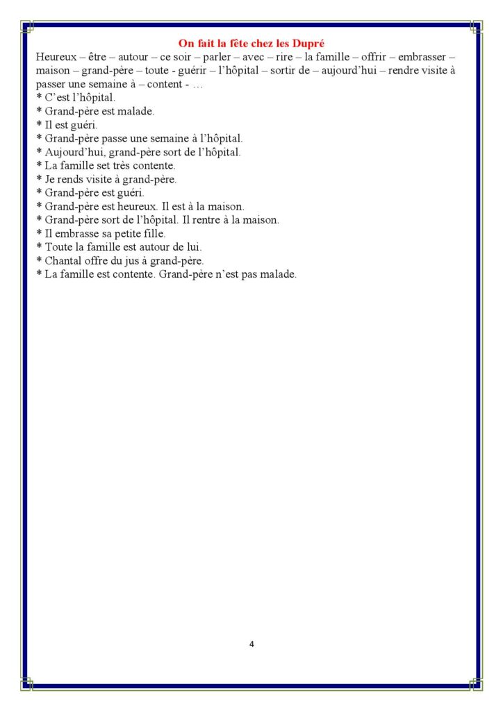 Révision 3ème année | Le français du primaire