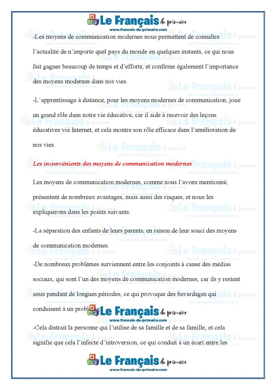 Les moyens de communication | Le français du primaire