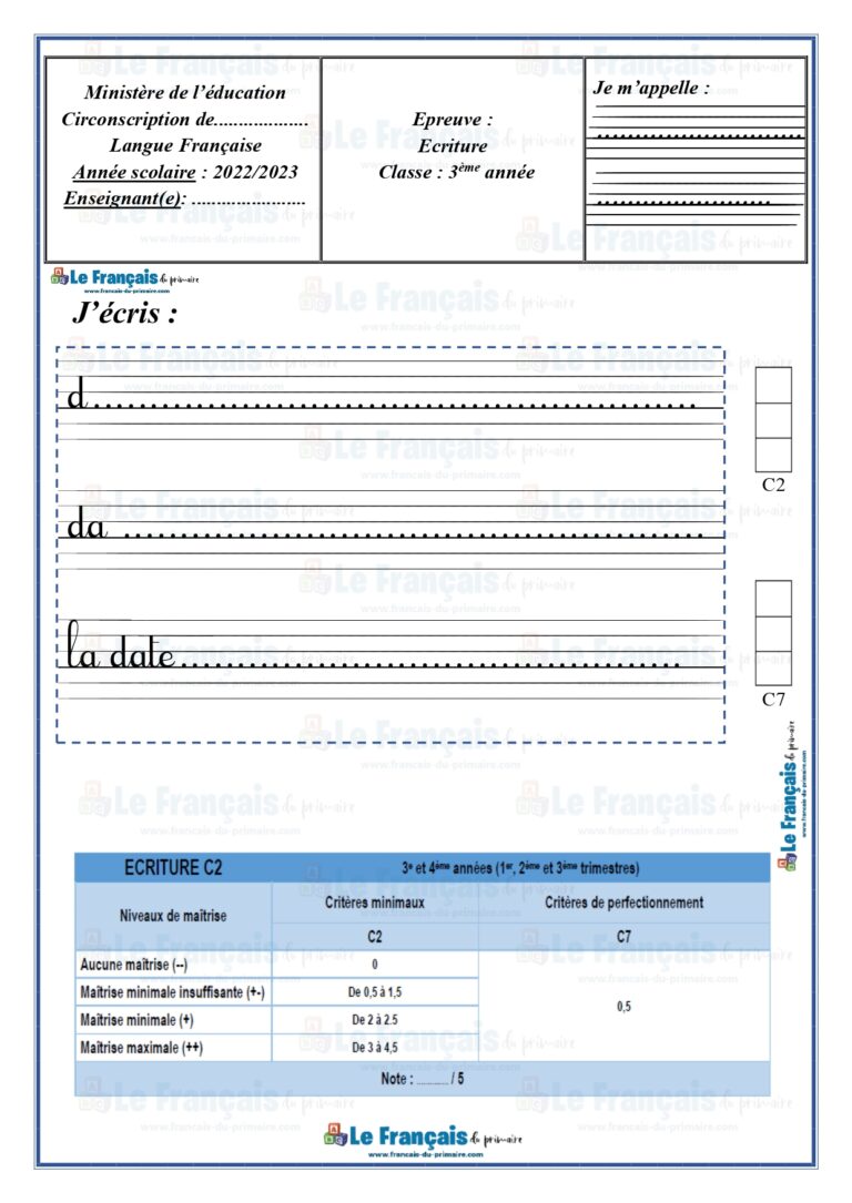 Examen"Ecriture" 3ème année nouveau programme avec correction | Le ...