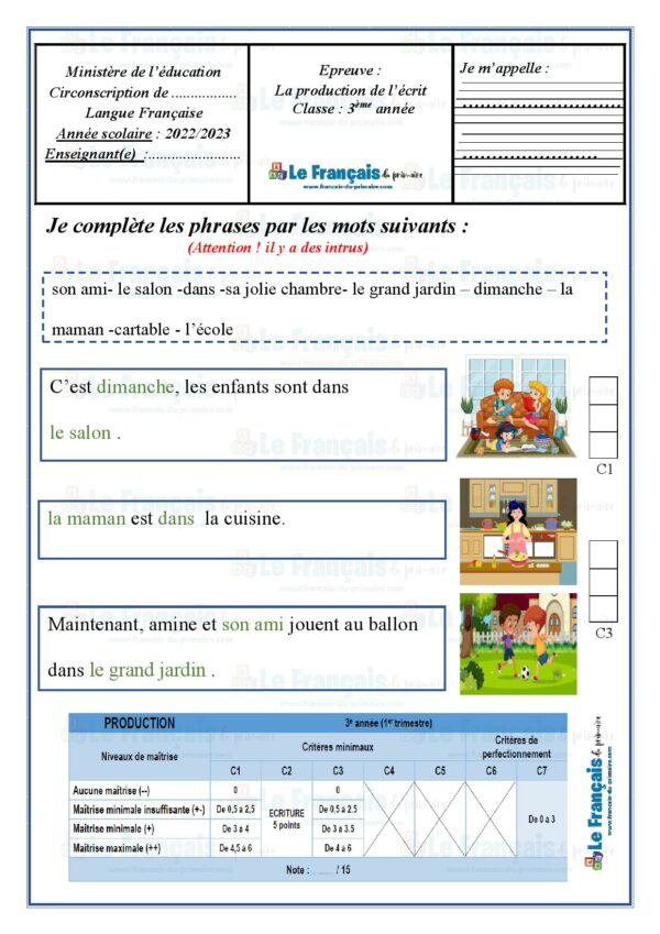 Examen production écrite 3ème année nouveau programme avec correction ...