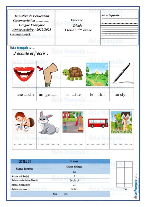 Examen "Dictée"3ème année (correction) | Le français du primaire