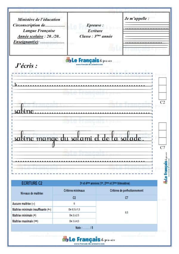 Examen Ecriture 3ème année | Le français du primaire