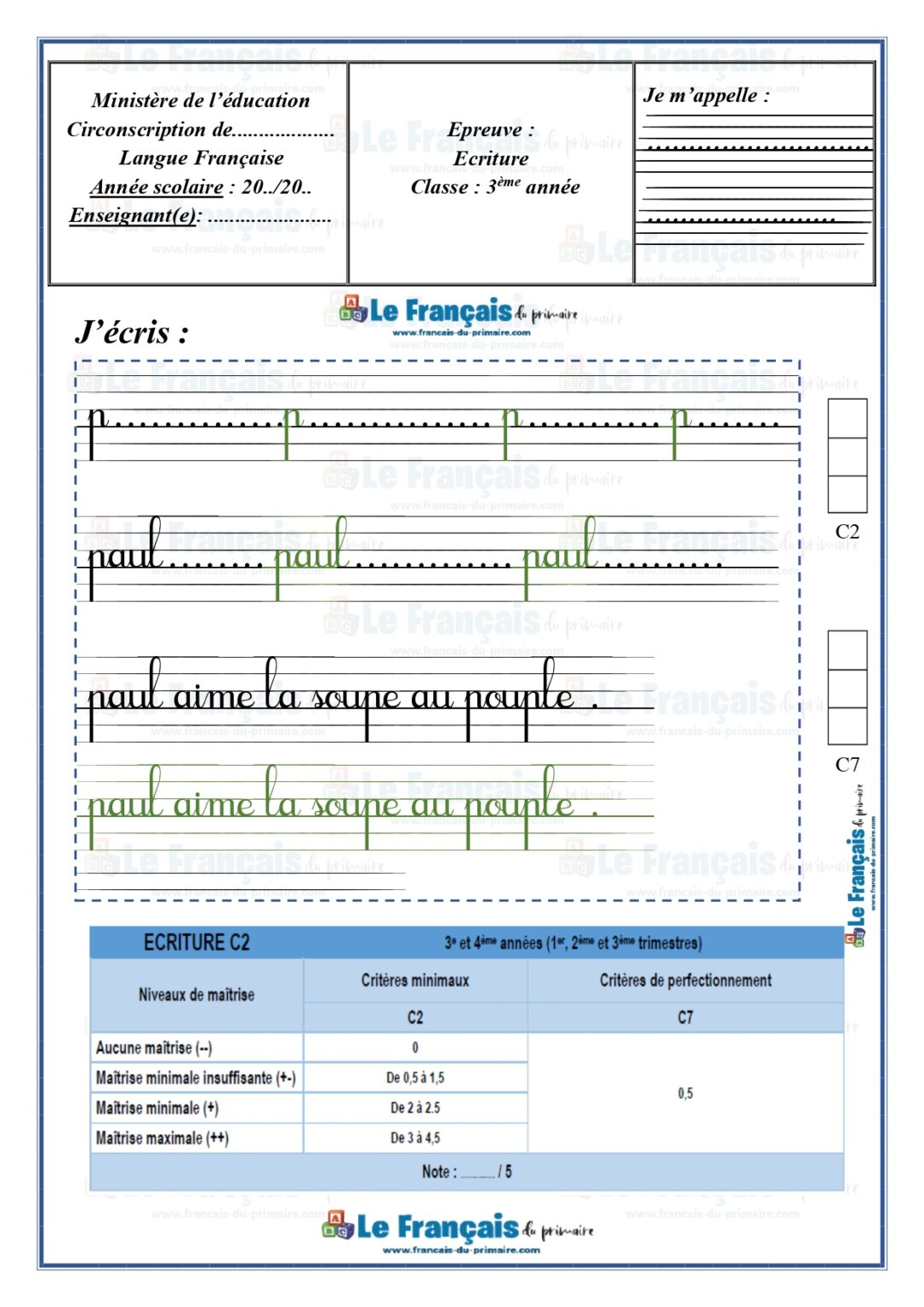 Examen Ecriture 3ème année (Exemple 4) | Le français du primaire