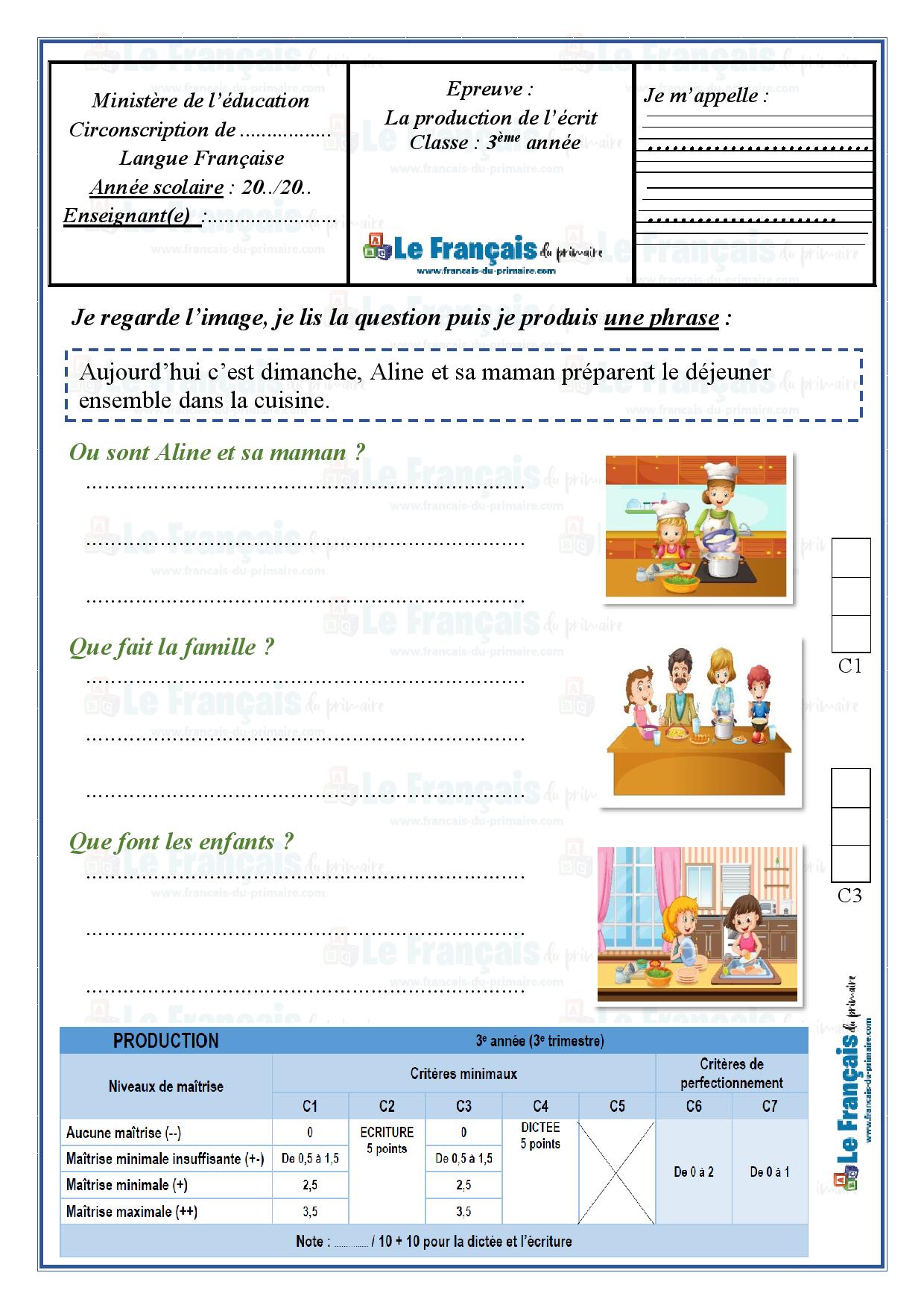 Examen production écrite 3ème année exemple 1 | Le français du primaire