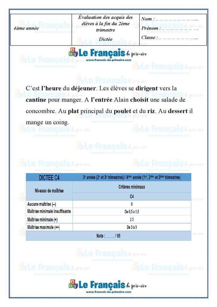 Examen Dictée 4ème année /trimestre2 | Le français du primaire