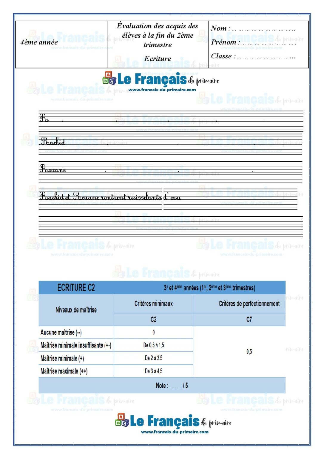 Examen Ecriture 4ème année/trimestre 2 | Le français du primaire