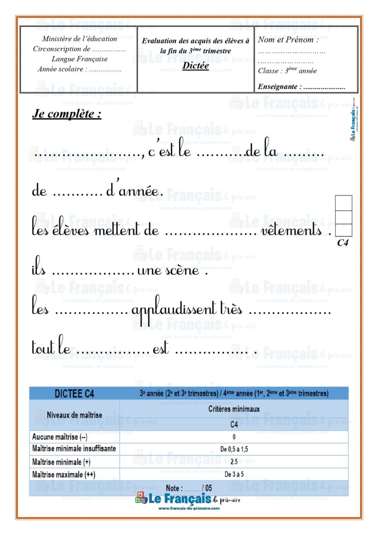 Examen Dictée 3ème année (Exemple 2) avec correction | Le français du ...
