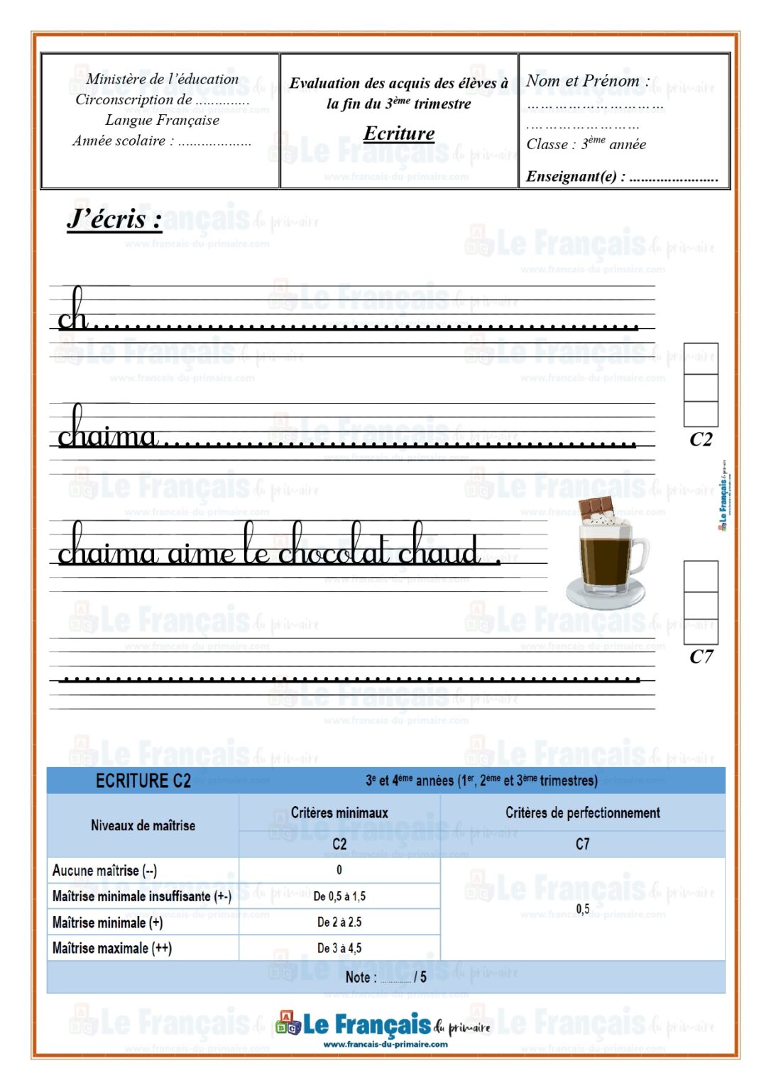 Examen Ecriture 3ème année (Exemple 2) | Le français du primaire