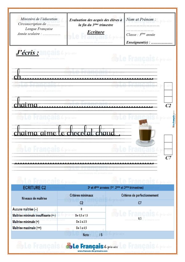 Examen Ecriture 3ème année (Exemple 2) | Le français du primaire