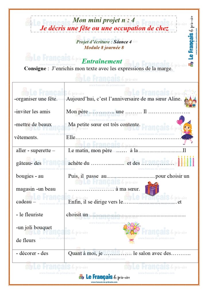 4ème Projet d'écriture : L'anniversaire | Le français du primaire