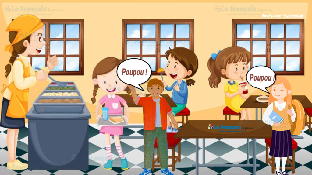 Poupou, où es-tu ? 3ème année | Le français du primaire