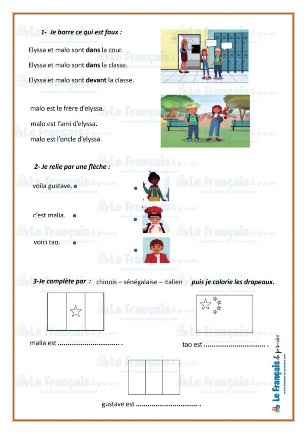 Remédiation Unité 2 : Mon école ! 3ème année | Le français du primaire