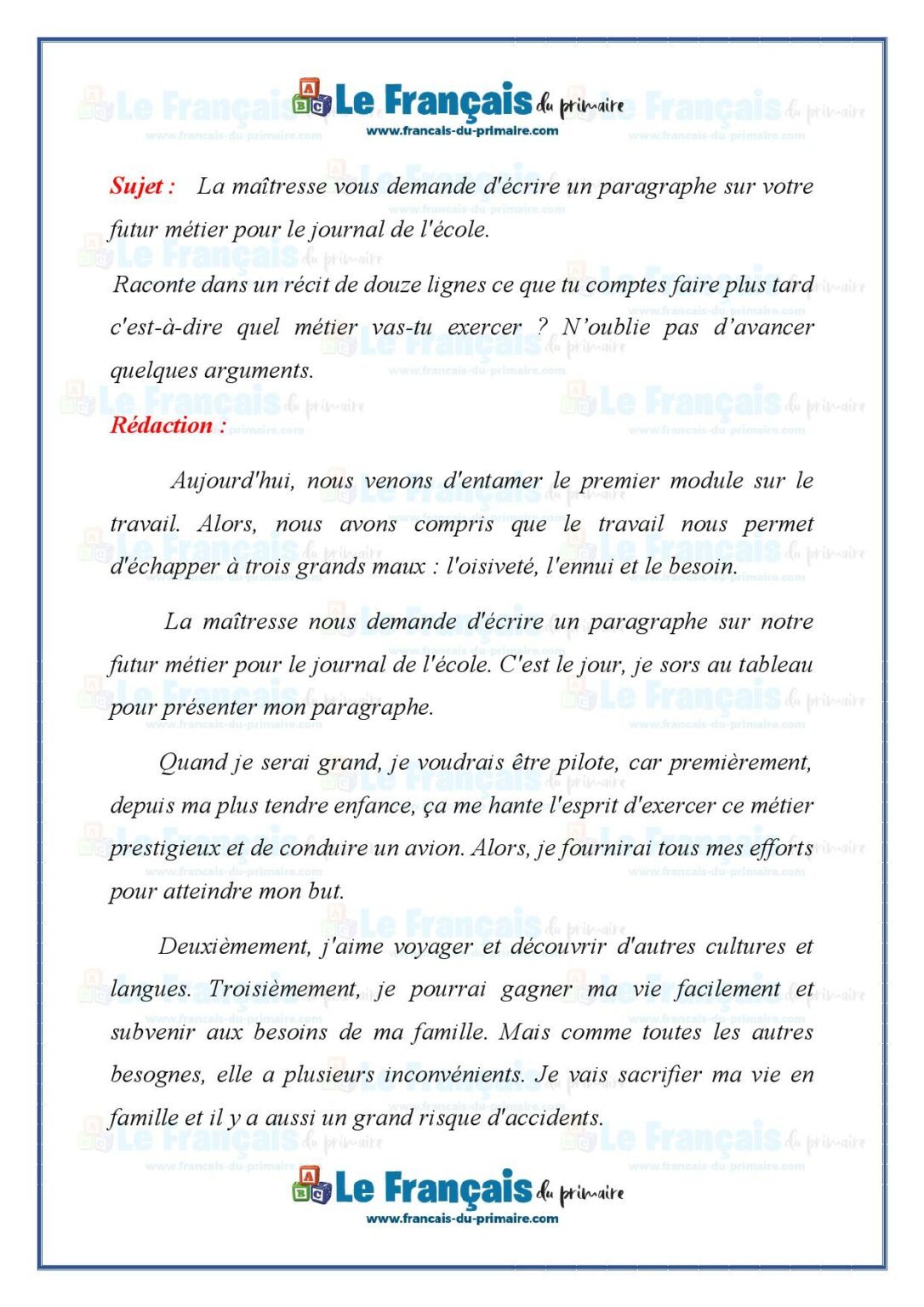 Production écrite: Un futur pilote | Le français du primaire