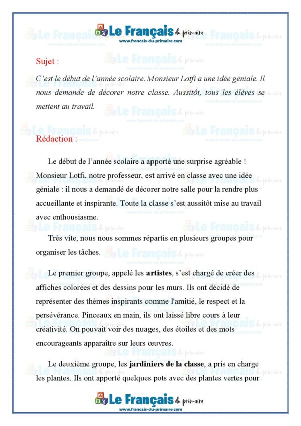 Production écrite :Le nettoyage de l'école | Le français du primaire